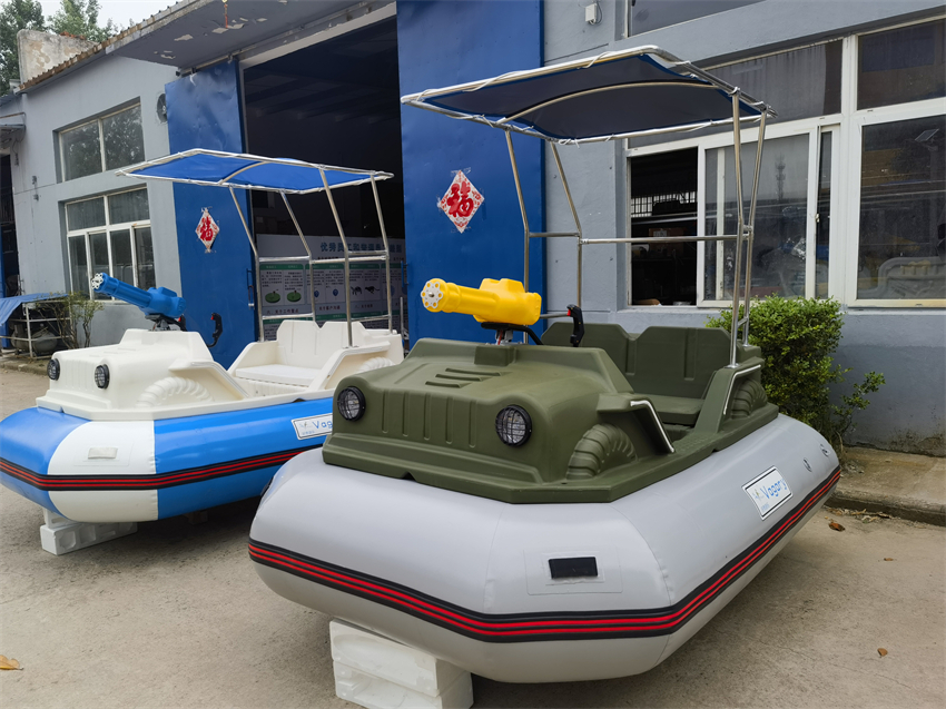 Tank bumper boat with self-draining system HQGS-7-4 - Huaian AST ...